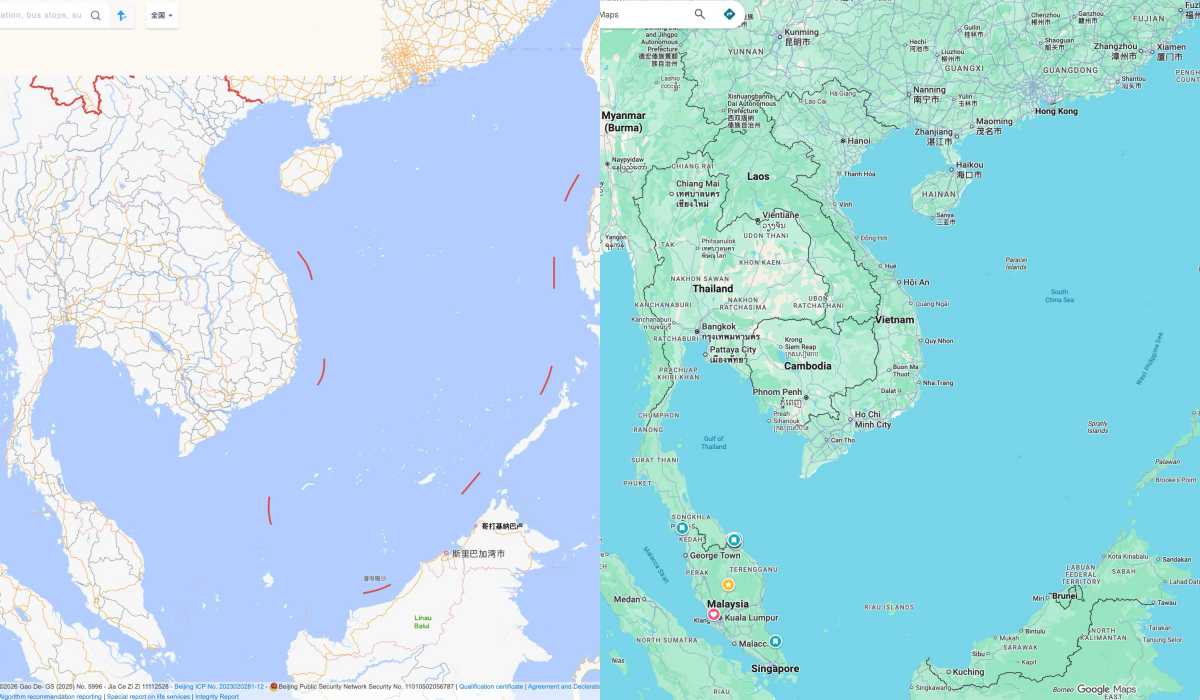 Amap undang persoalan kedaulatan Malaysia melalui peta • BukuNota